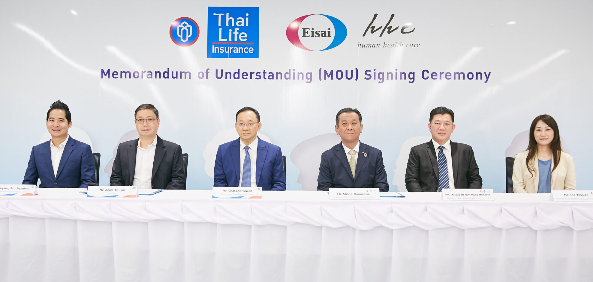 EISAI (THAILAND) MARKETING CO., LTD., COLLABORATES WITH THAI LIFE ...