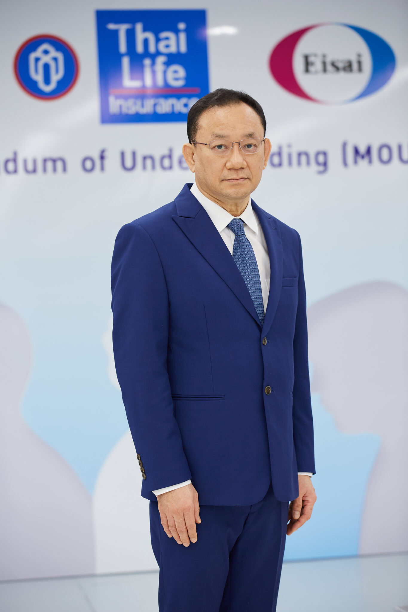 EISAI (THAILAND) MARKETING CO., LTD., COLLABORATES WITH THAI LIFE ...
