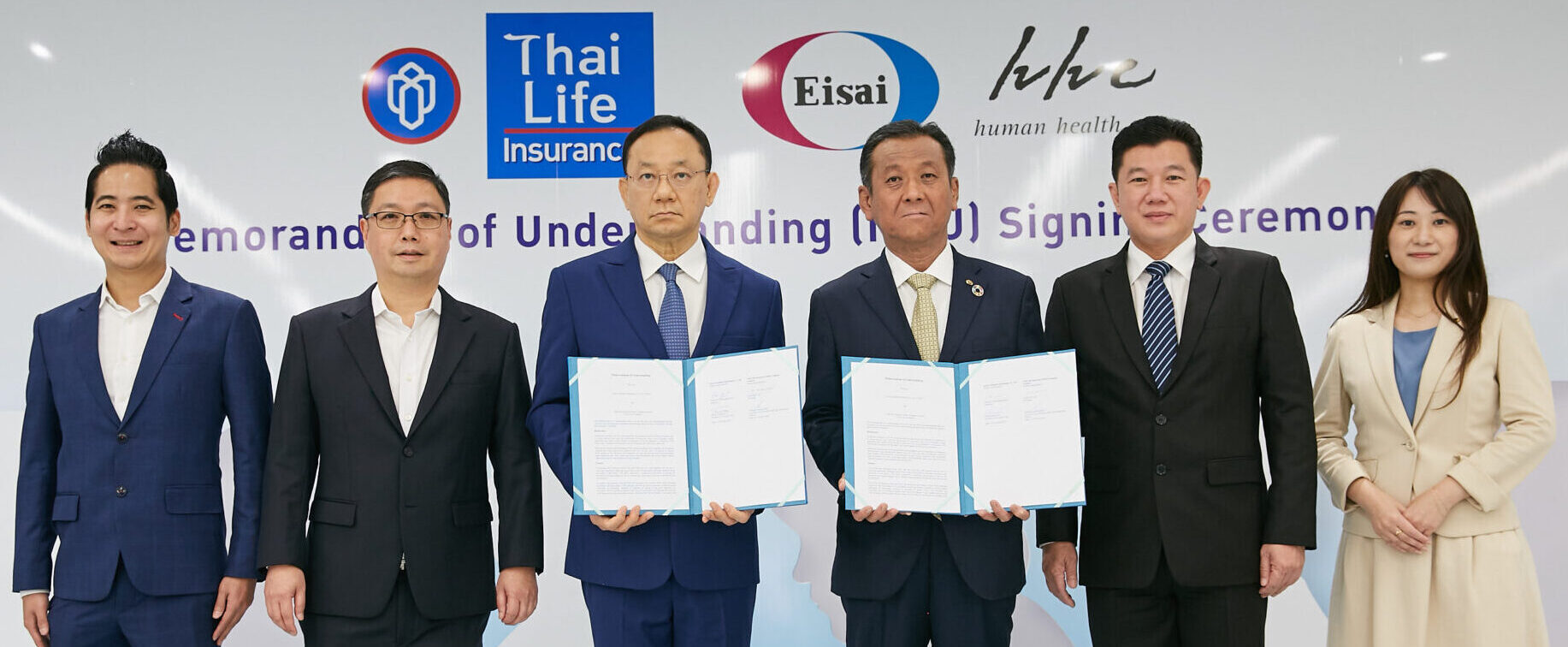 EISAI (THAILAND) MARKETING CO., LTD., COLLABORATES WITH THAI LIFE ...