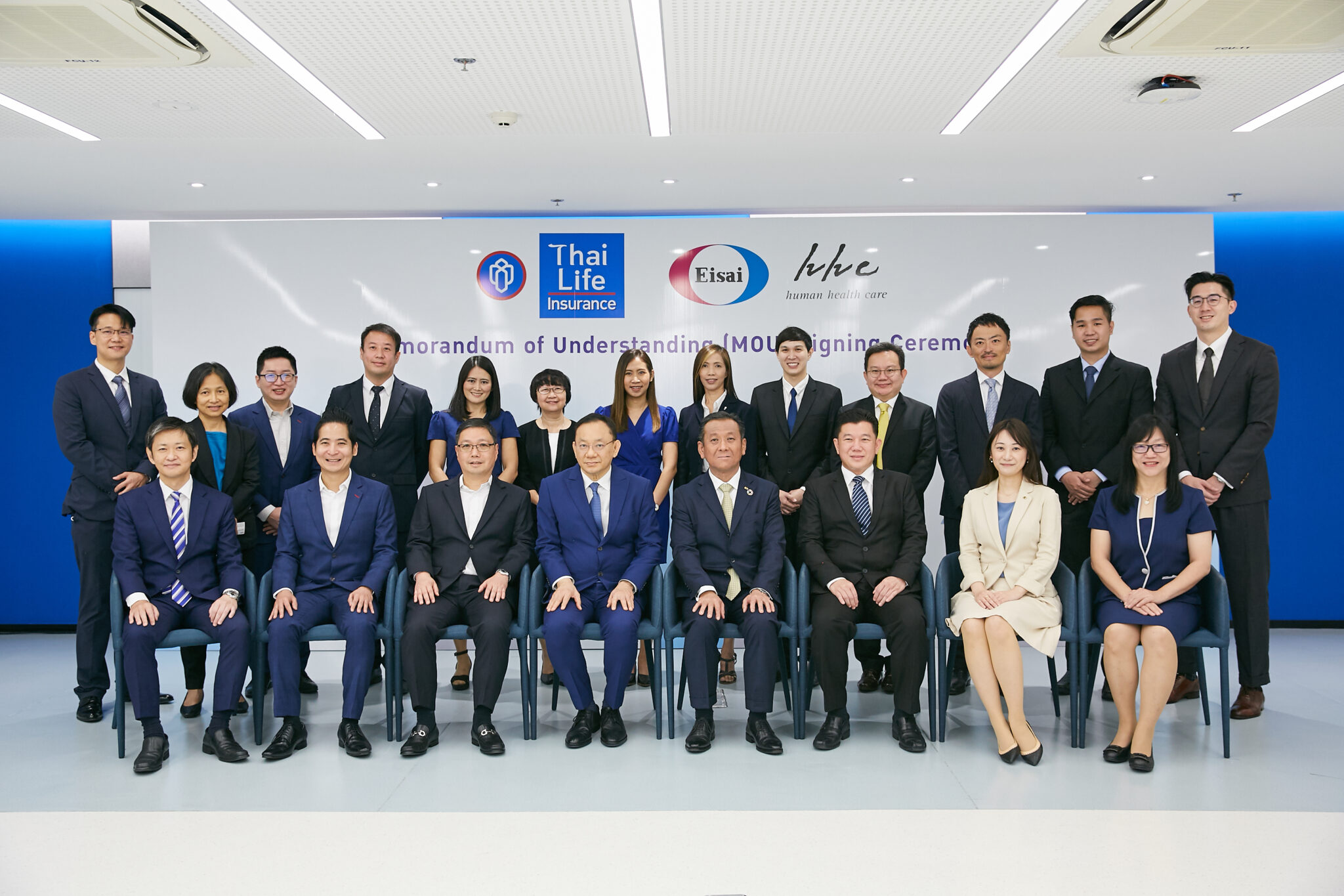 EISAI (THAILAND) MARKETING CO., LTD., COLLABORATES WITH THAI LIFE ...